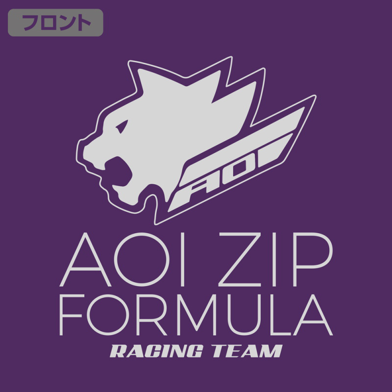 Future GPX Cyber Formula Aoi Zip Formula T-Shirt