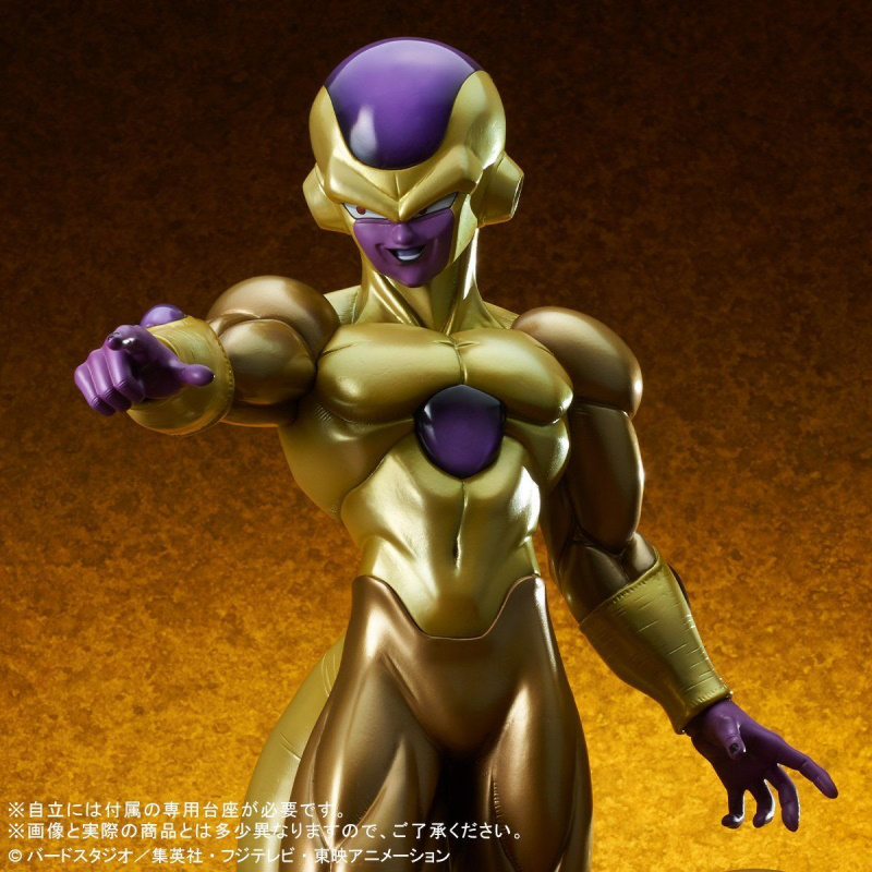 Gigantic Series Golden Freezer