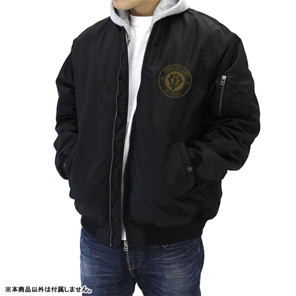 Mobile Suit Gundam Zeon Soldier MA-1 Jacket