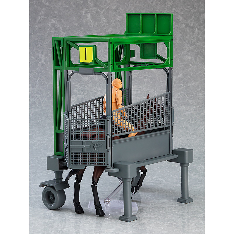 figma PLUS Starting Gate