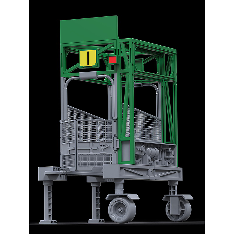 figma PLUS Starting Gate