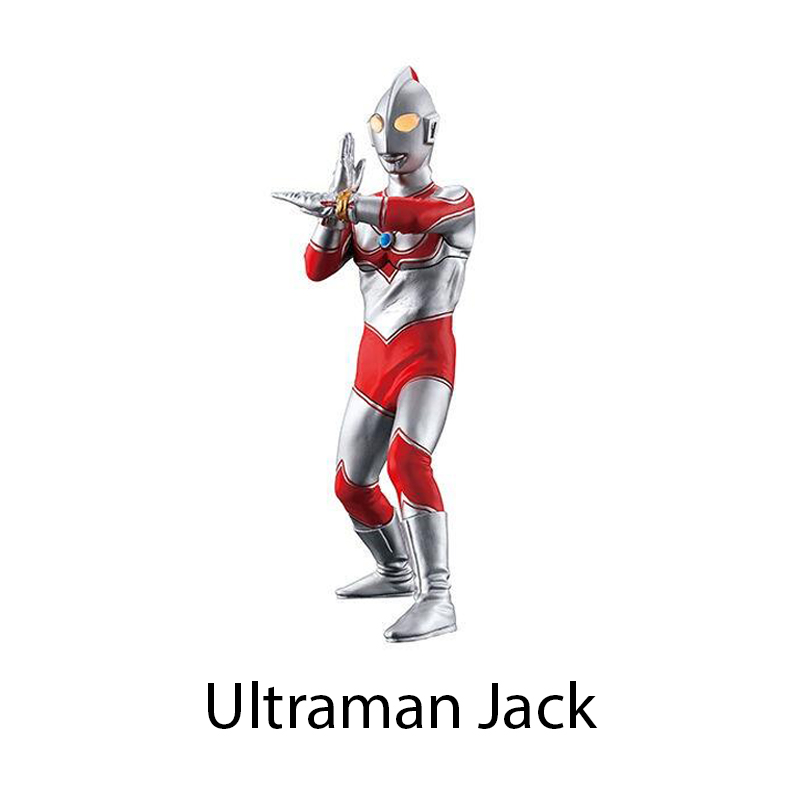 Ultraman Ultimate Luminous Ultraman SP4