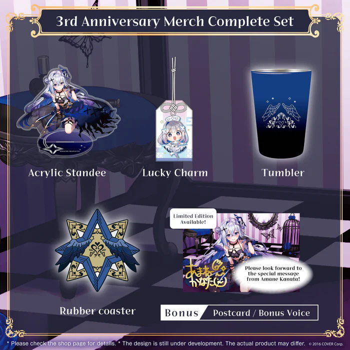 hololive - Amane Kanata 3rd Anniversary Celebration - Merch Complete Set
