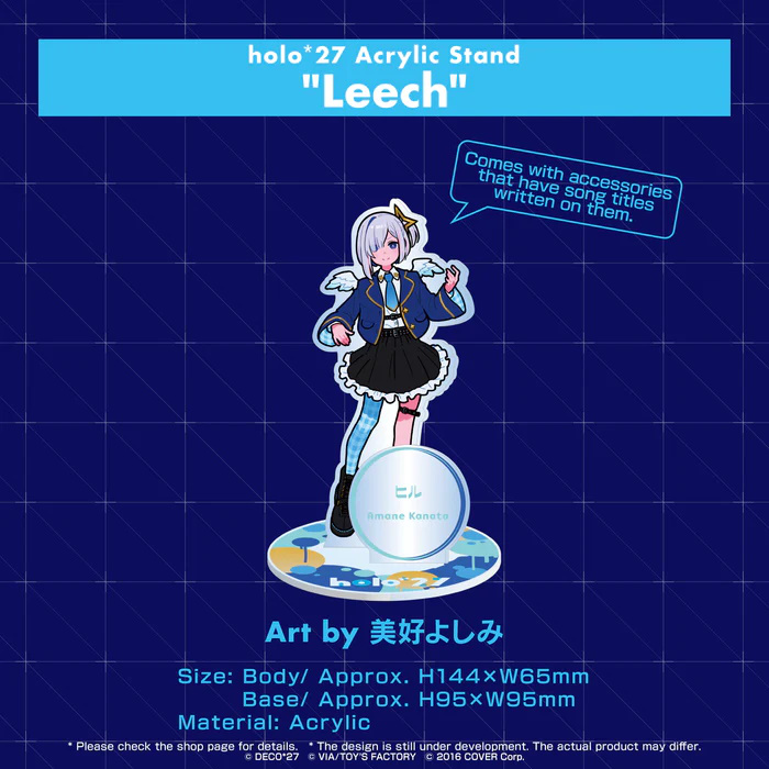 hololive - holo*27 Collaboration Acrylic Stand