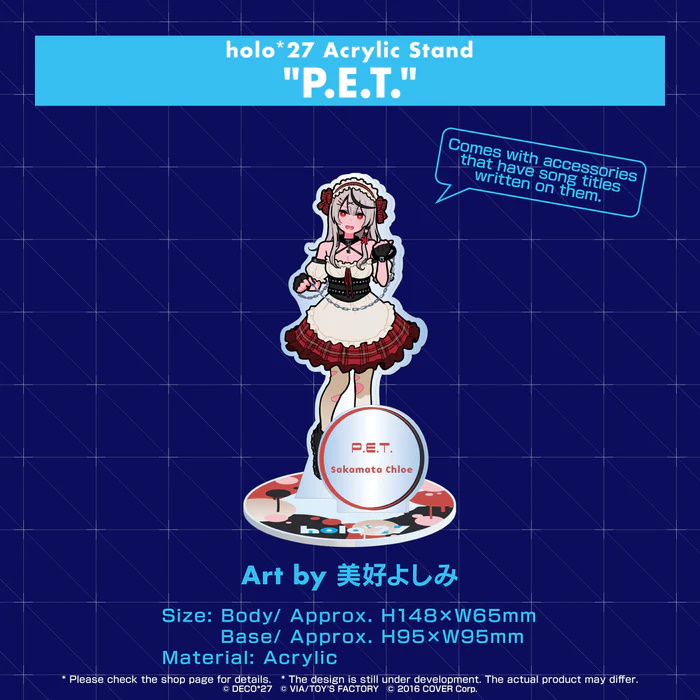 hololive - holo*27 Collaboration Acrylic Stand