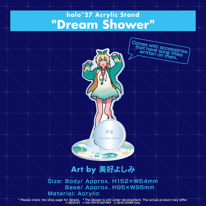 hololive - holo*27 Collaboration Acrylic Stand