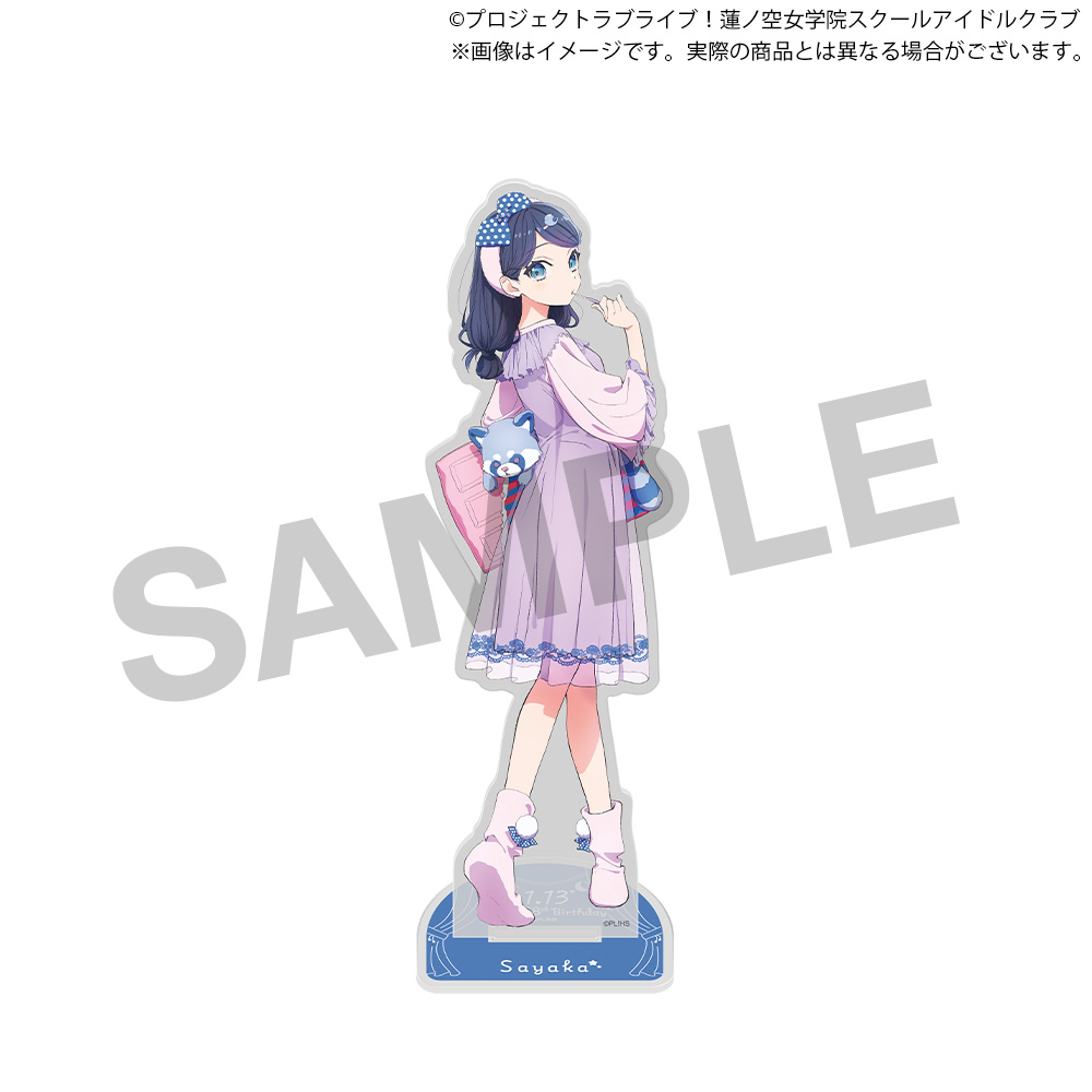 YUMEYA | yumeyaclub.com From Hasunosora Jogakuin School Store, the ...