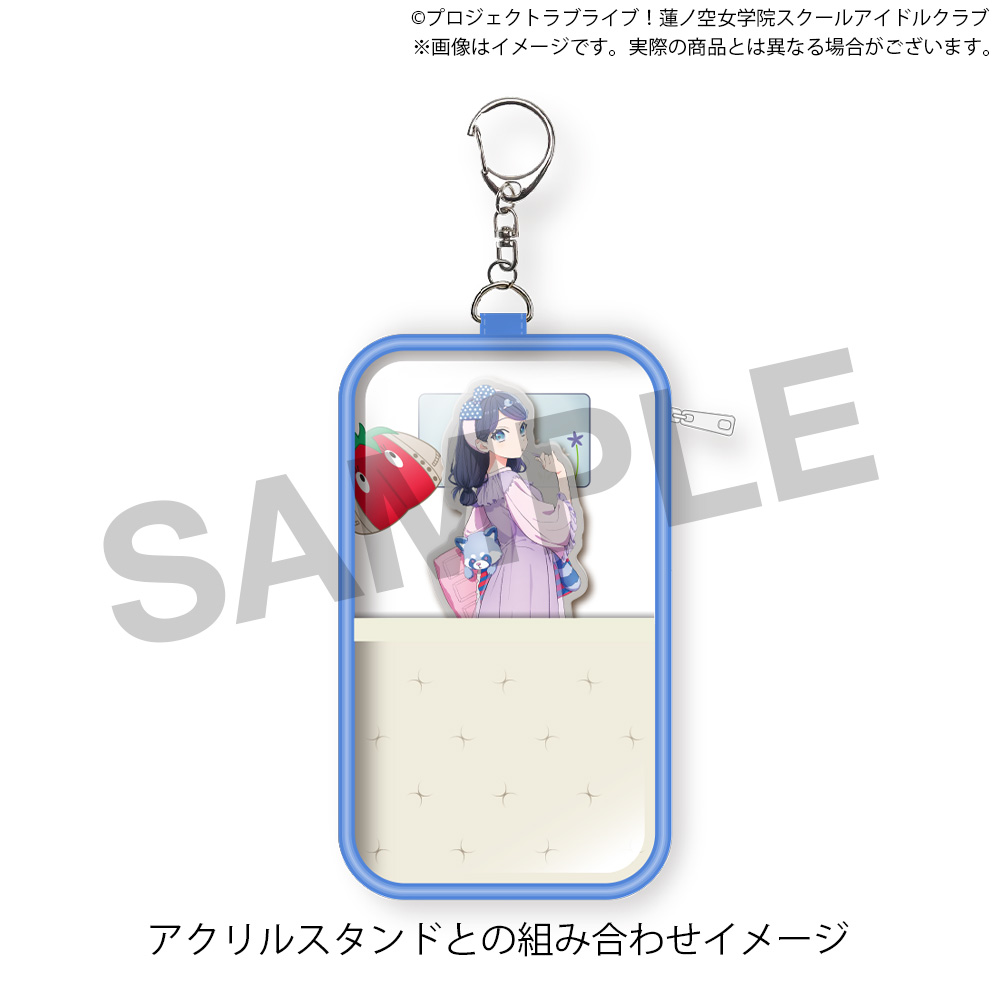 YUMEYA | yumeyaclub.com From Hasunosora Jogakuin School Store, the ...