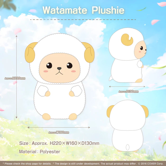 hololive - Tsunomaki Watame 3rd Anniversary Celebration - Watamate Plushie
