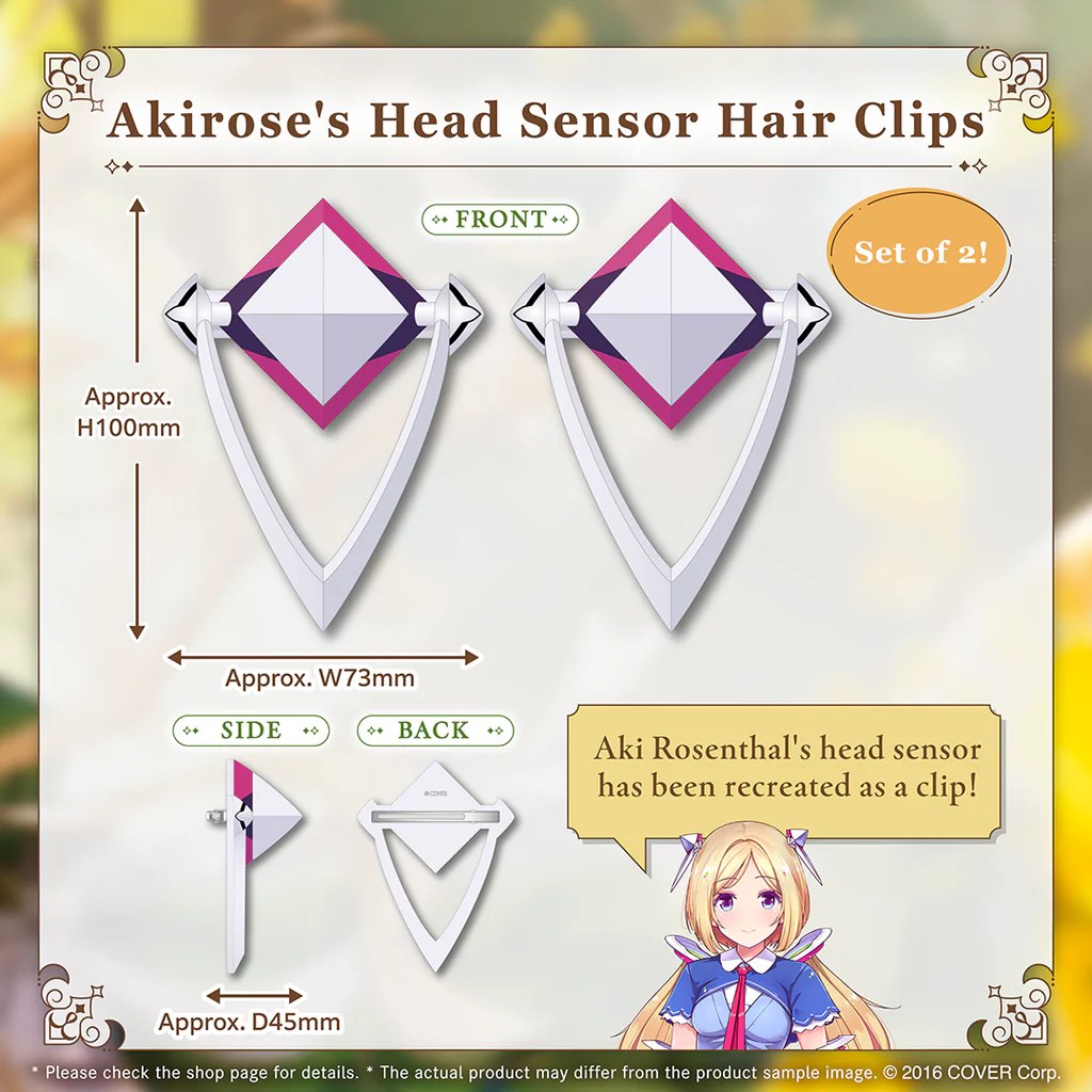 YUMEYA | yumeyaclub.com hololive - Aki Rosenthal Birthday Celebration ...